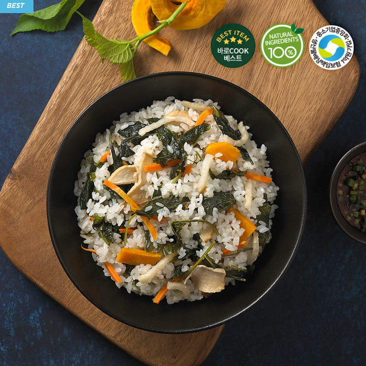 Namul – marketwoori